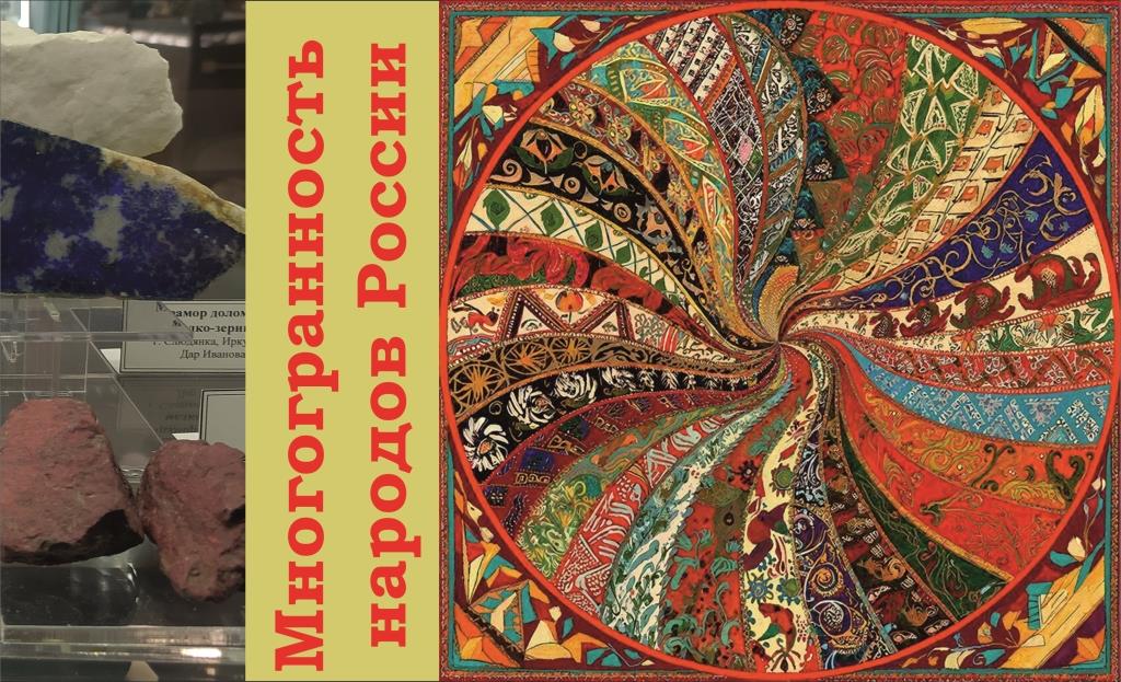 Мой Политех