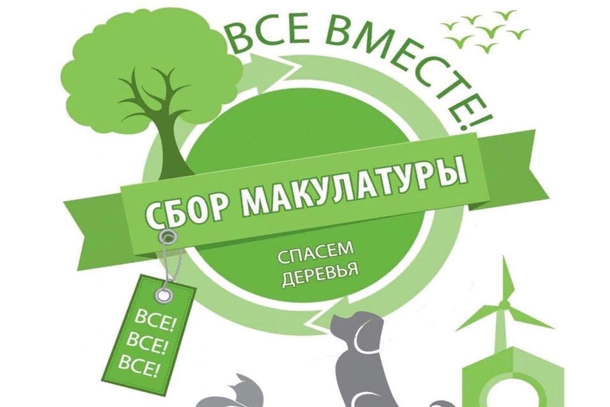 Мой Политех