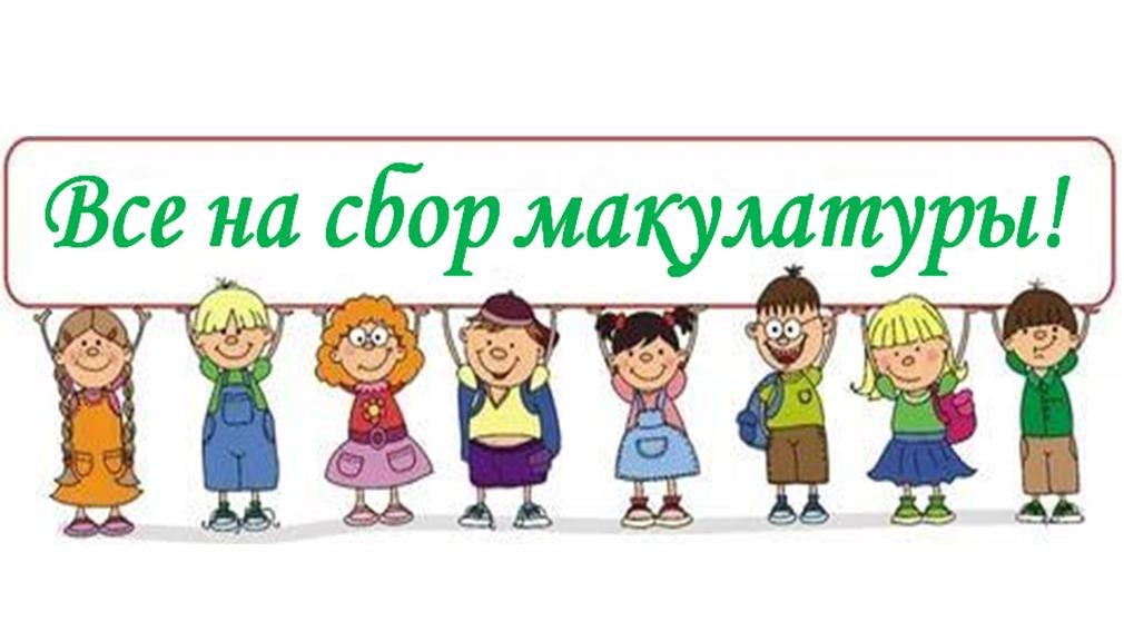 Мой Политех