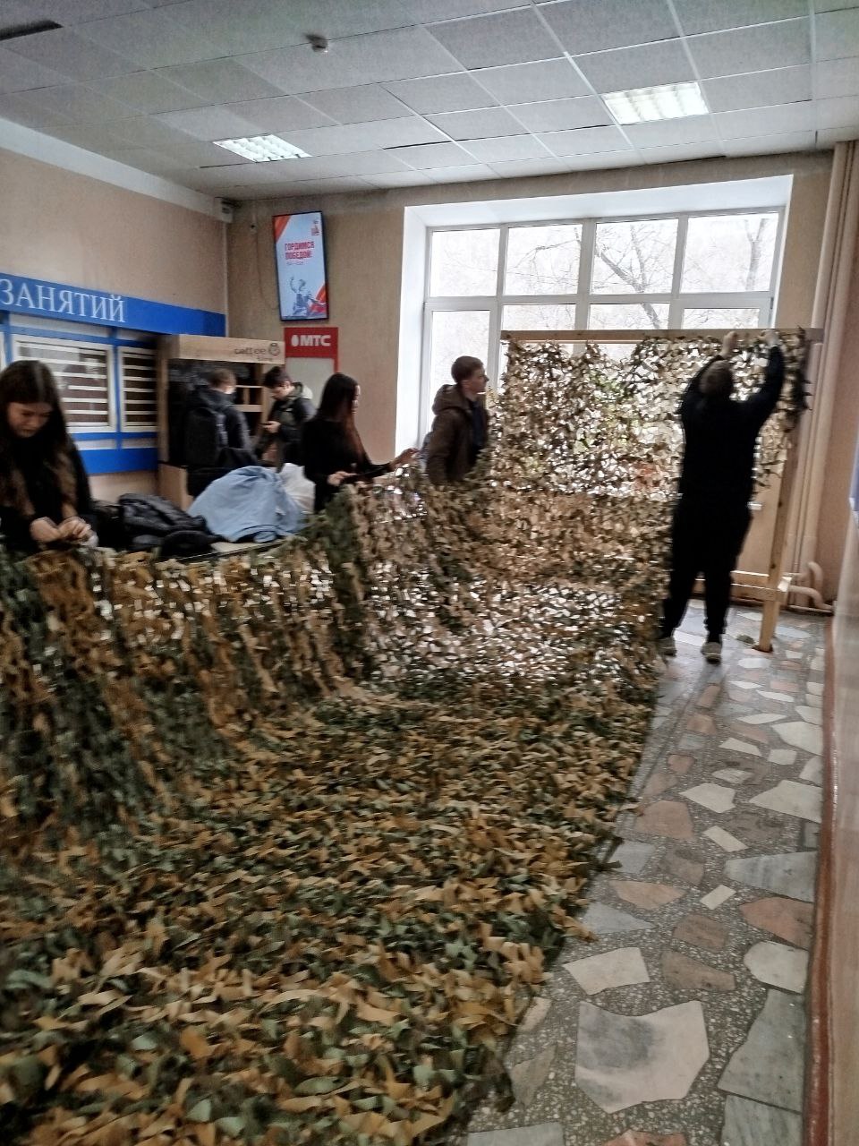 Мой Политех